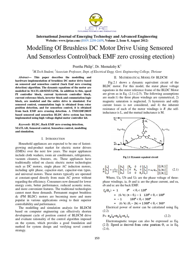 Ijetae 0812 25 PDF | PDF