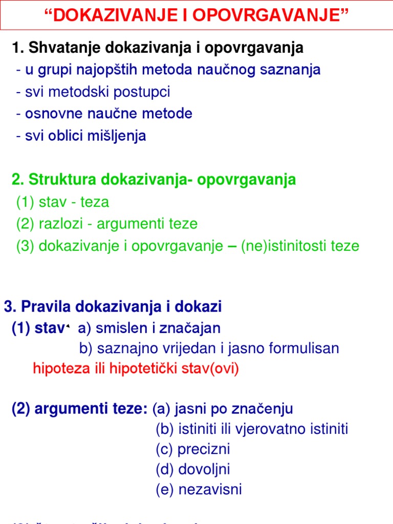 Dokazivanje I Opovrgavanje | PDF