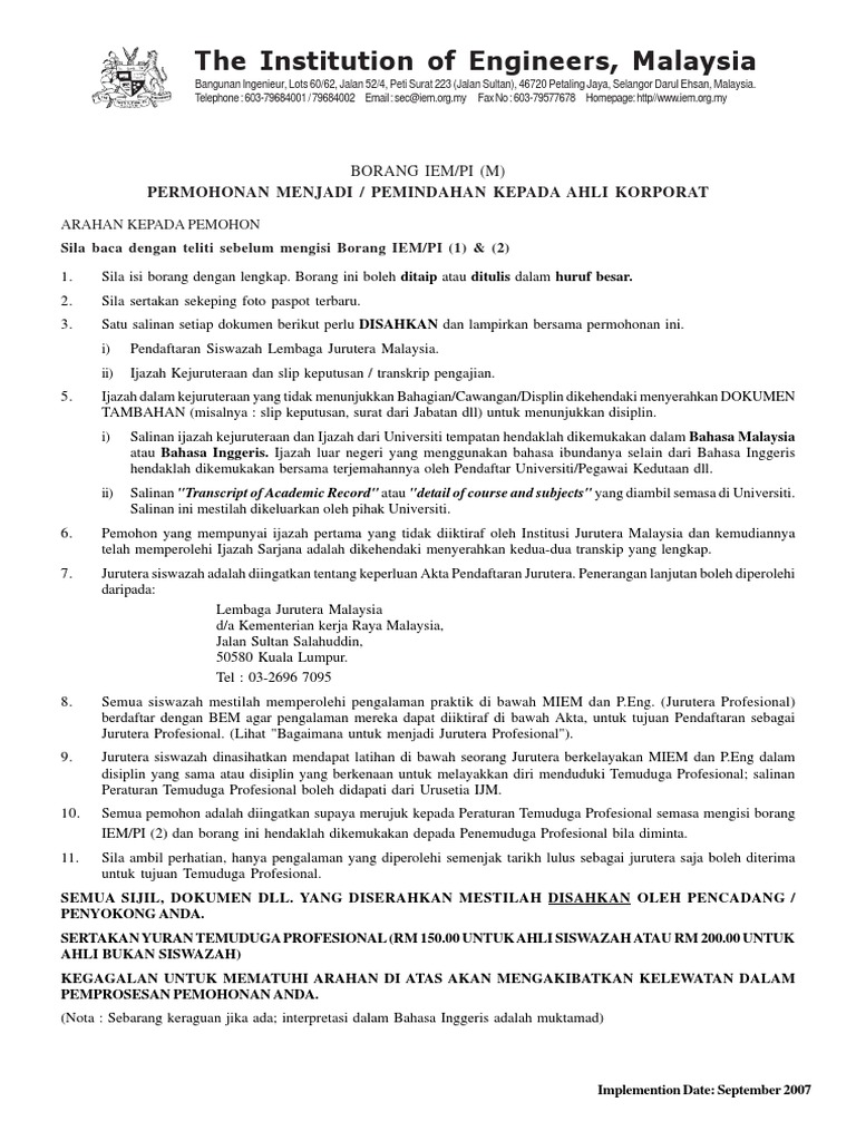 Form IEM (PI) PDF | PDF | Insinyur | Ilmu Pengetahuan dan Teknologi
