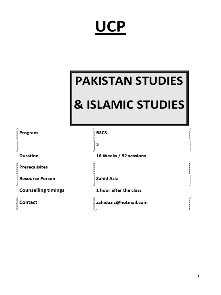 Fall 2013 Ucp Course Outline | PDF | Pakistan | Academic Dishonesty