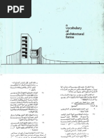 Arabic Book 2 | PDF