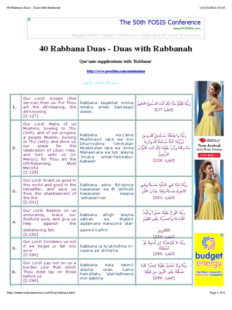 40 Rabbana Duas - Duas With Rabbanah PDF | PDF | Religious Behaviour ...