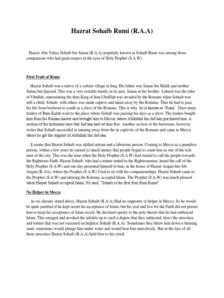 Hazrat Sohaib Rumi | PDF | Umar | Muhammad