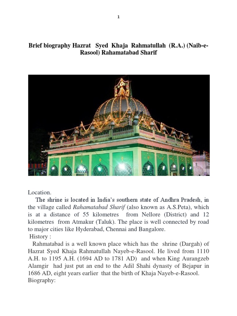 The life of Hazrat Syed Khaja Rahmatullah | Sufism | Muhammad