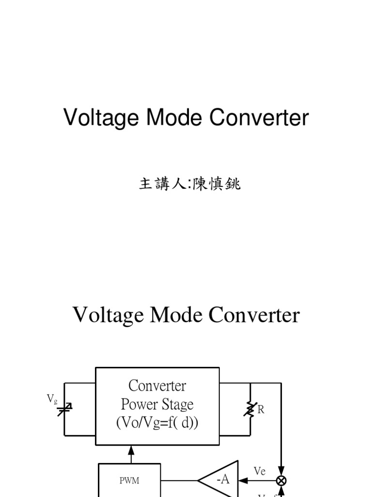 Voltage Mode Converter Overview | PDF