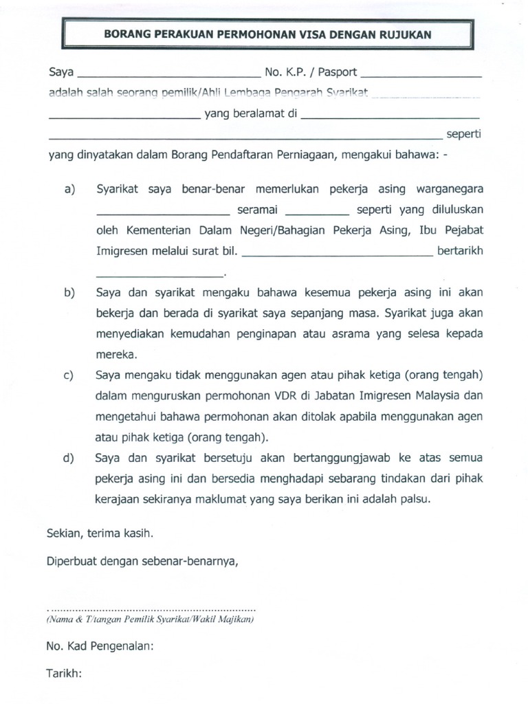 Borang Perakuan Permohonan Visa Dengan Rujukan PDF | PDF