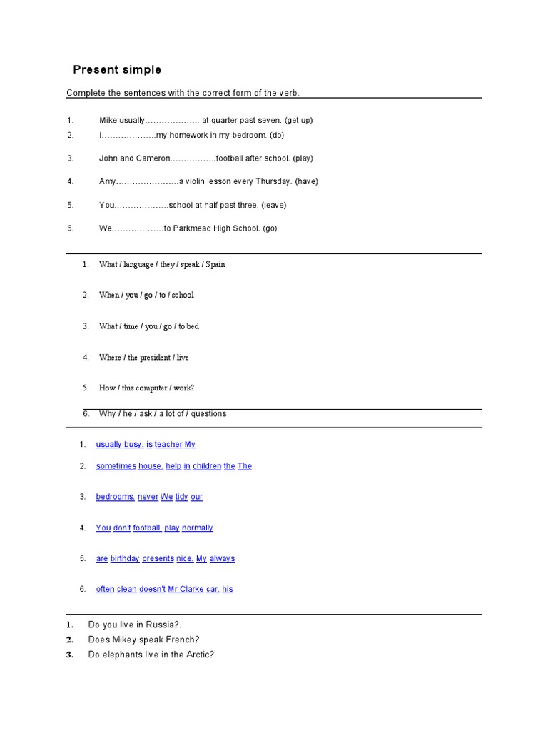 Project 2 Test 1 | PDF