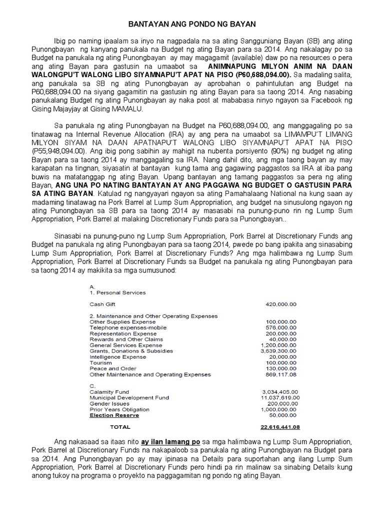 Bantayan Ang Pondo NG Bayan PDF | PDF