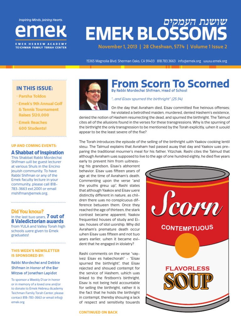 Emek Toldot Rabbi Shifman | PDF | Semitic Words And Phrases | Jews And ...