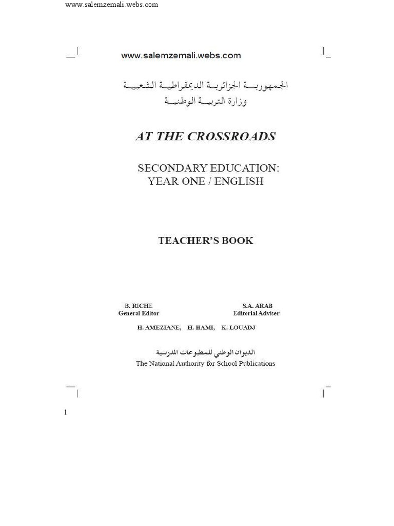 1AS - at The Crossroads | PDF | Reading (Process) | Learning