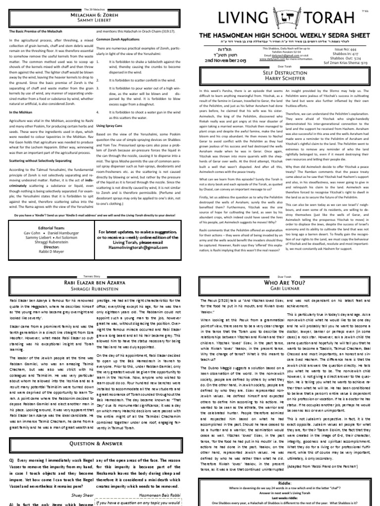 Living Torah Parshas Toldos PDF | PDF | Semitic Words And Phrases ...