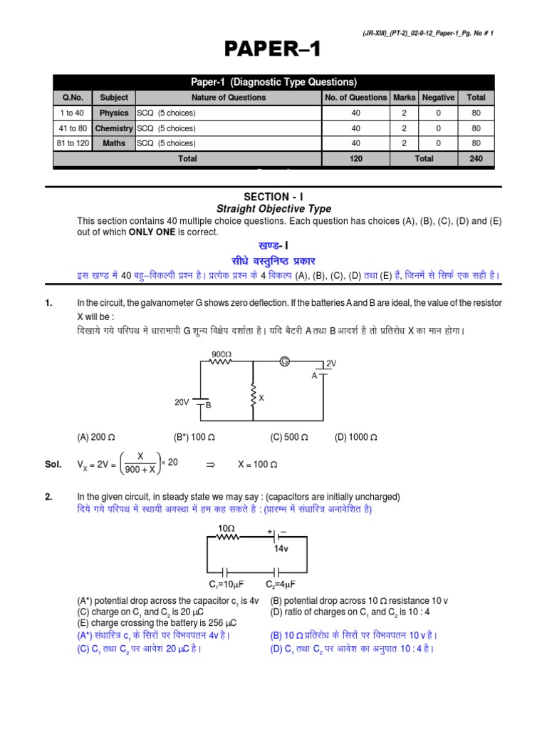 Resonance JEE Paper 1 Practice PDF | PDF | Teaching Methods & Materials