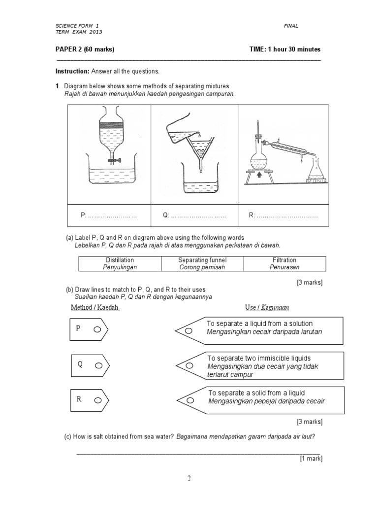 Science Form 1 | PDF