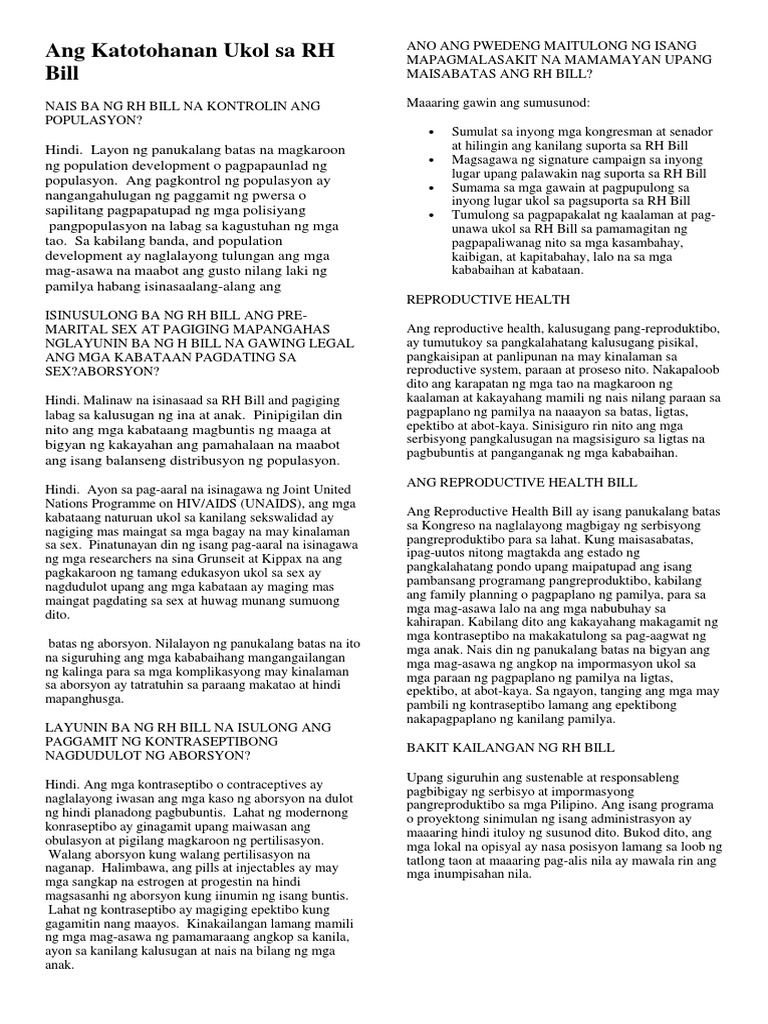 RH Bill | PDF