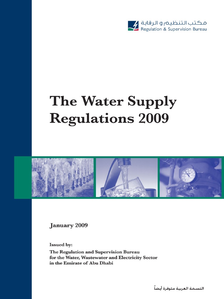 Abu Dhabi UAE RSB WaterSupplyRegs2009 PDF | PDF | Water Supply | United ...