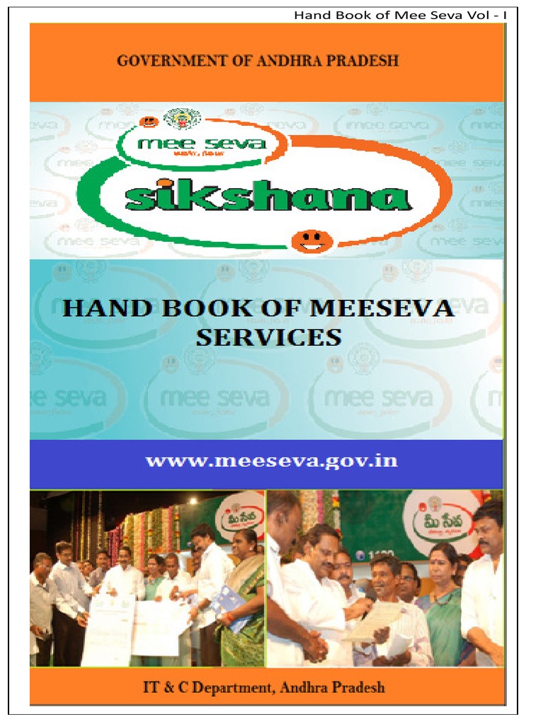 Mee Seva Hand Book Final PDF | PDF | Loans | Death Certificate
