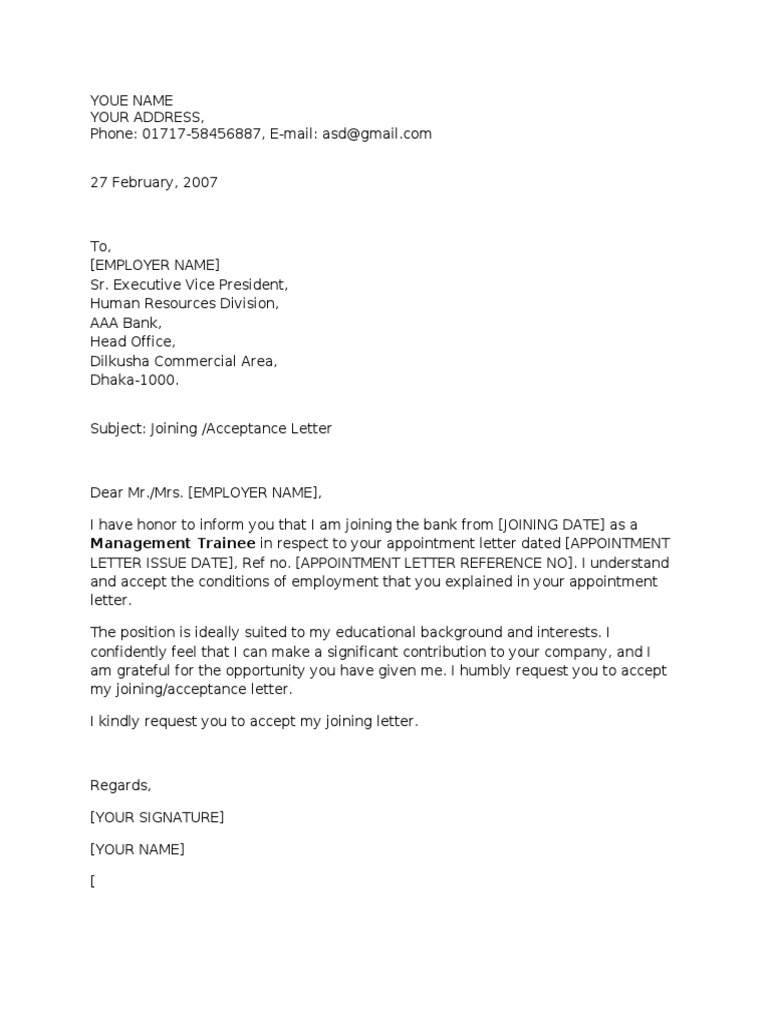 Joinning Letter Sample | PDF
