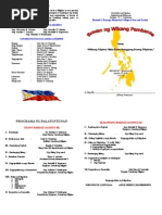 Buwan NG Wika Activity Proposal | PDF