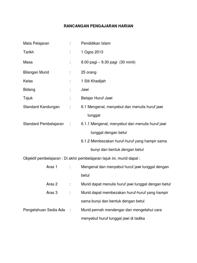 Rph-Belajar Huruf Jawi | PDF