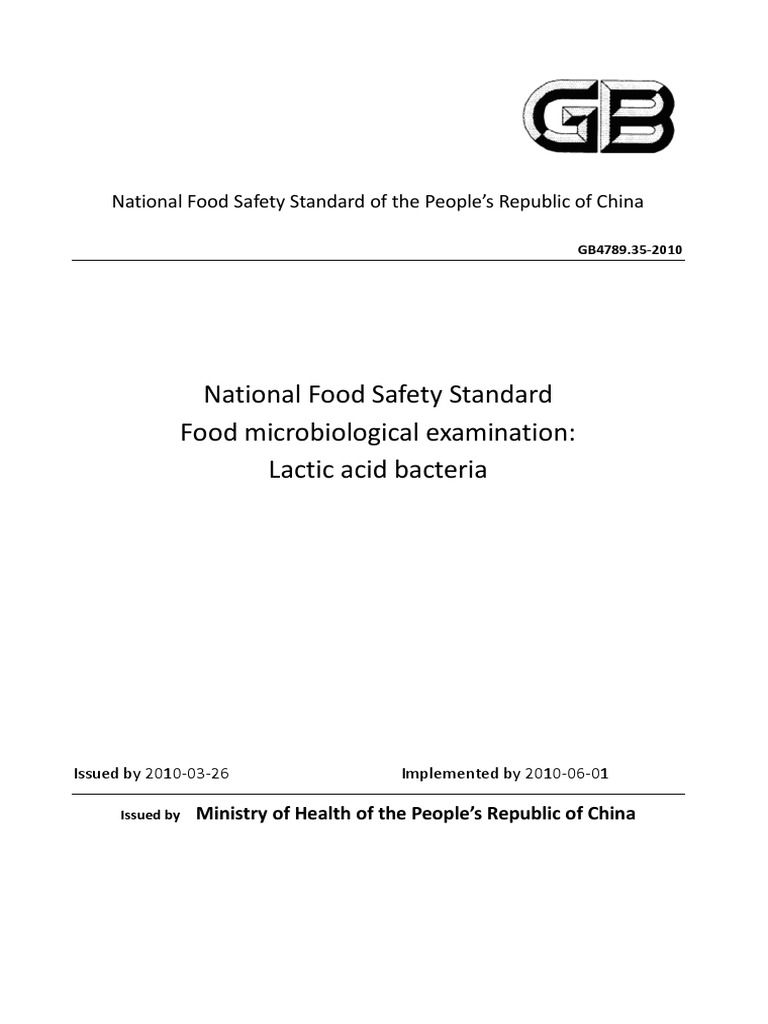 China GB 4789.35 2010 National Food Safety Standard Food Microbiological Examination Lactic Acid ...
