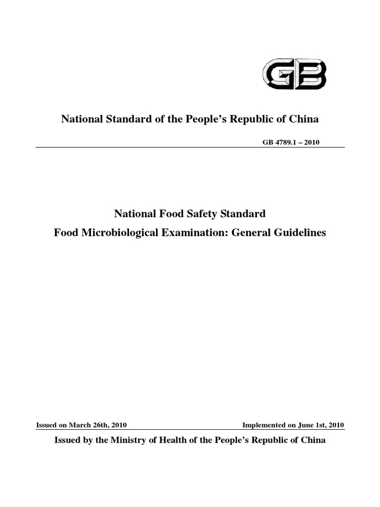 China GB 4789.1 2010 National Food Safety Standard Food Microbiological Examination General ...