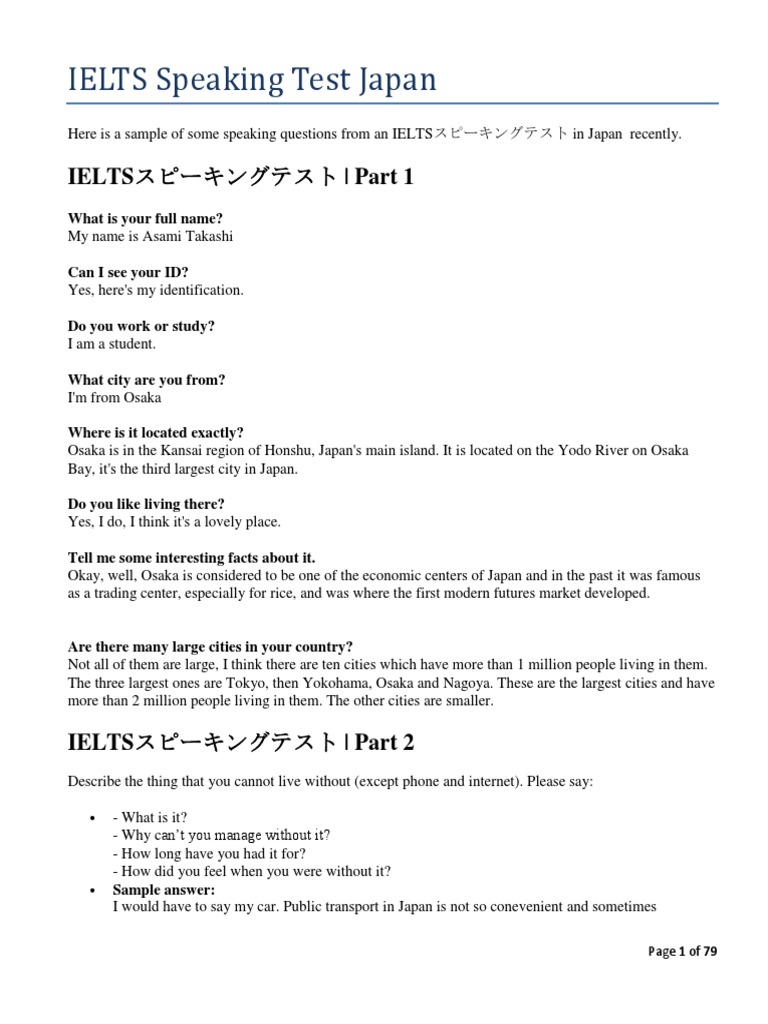 1010 IELTS Speaking Test SAMPLE COLLECTION | PDF | Career & Growth ...