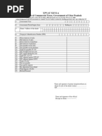 U.P. VAT Treasury Challan Form | PDF | Deposit Account | Taxes