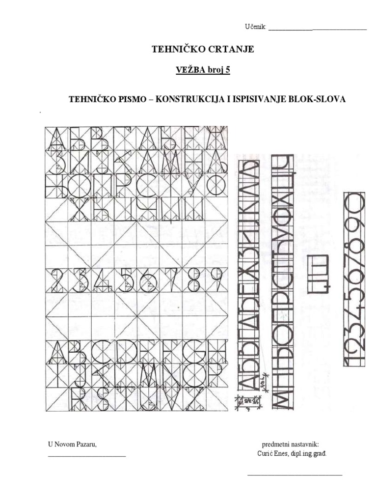 Vezba 5 Tehnicko-Pismo PDF | PDF