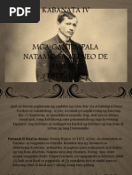Pag-Aaral Ni Rizal Sa Ateneo | PDF