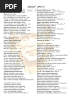 Kalawati Mata's Balopasana - Kalawati Mata's Balopasana | PDF | Hindu ...