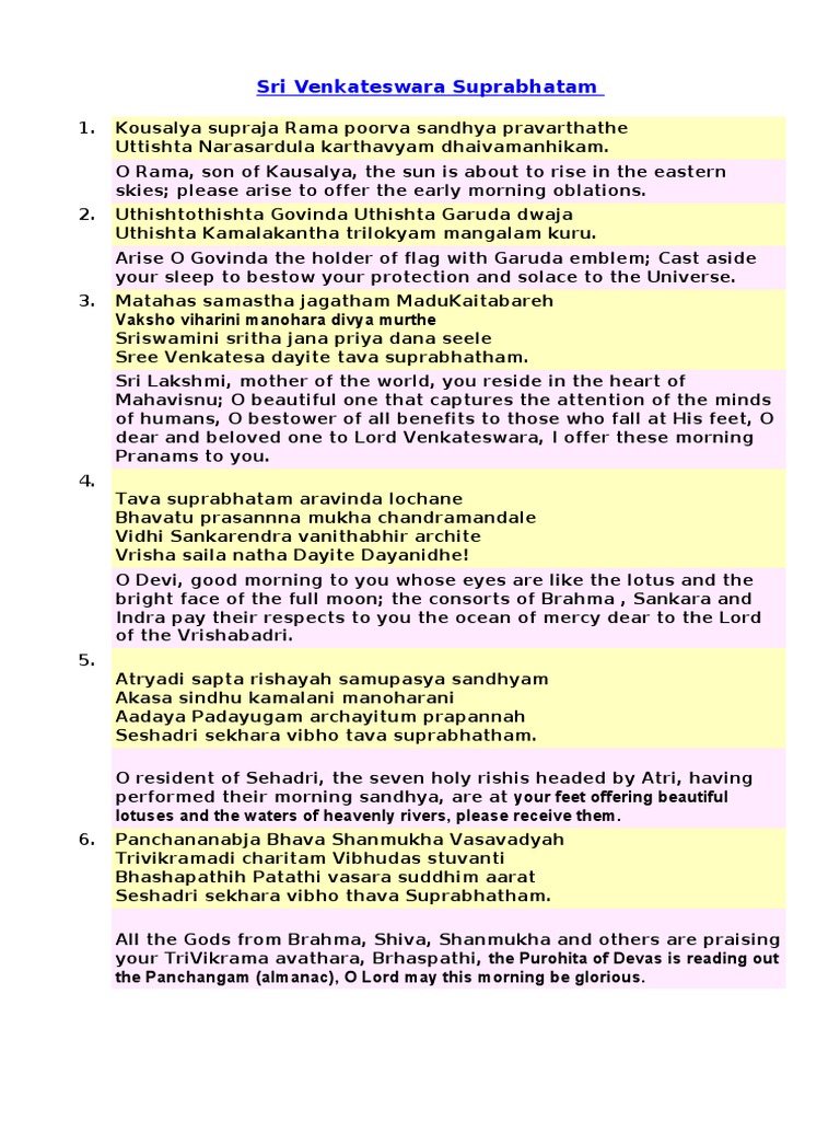 Venkateswara Suprabhatam Lyrics in English | PDF | Hindu Iconography ...