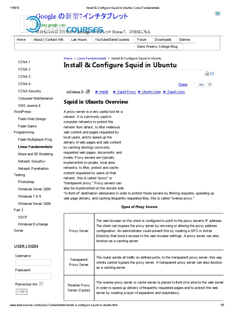 Install & Configure Squid in Ubuntu - Linux Fundamentals PDF | Download Free PDF | Proxy Server ...