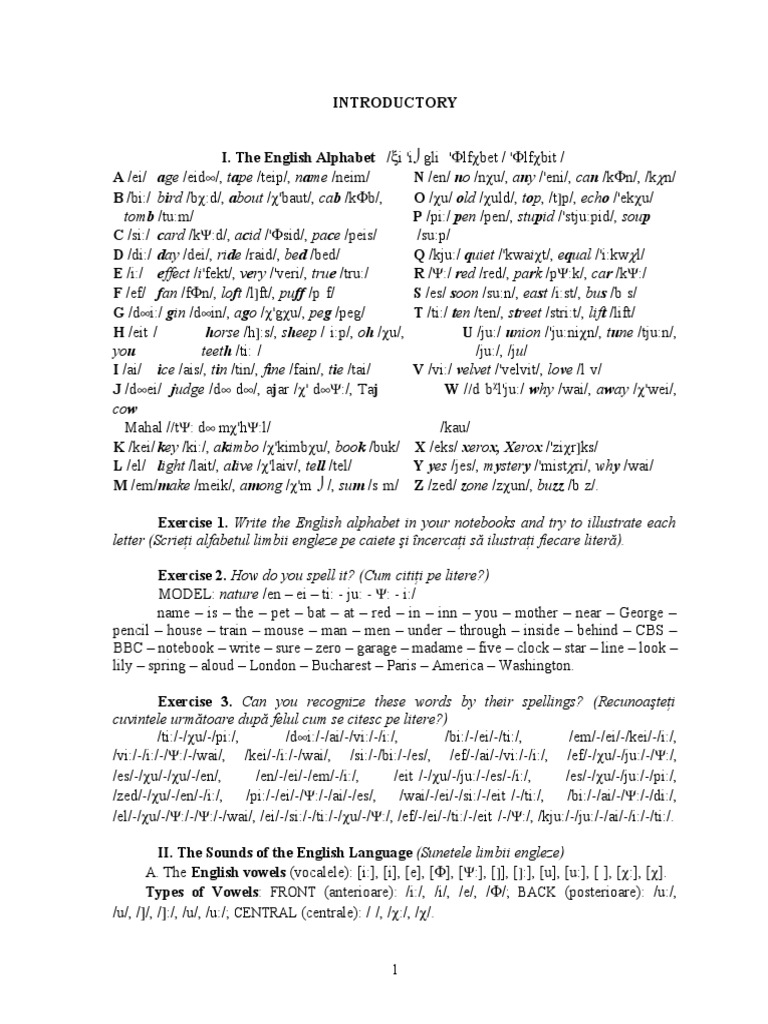 The English - Alphabet | PDF