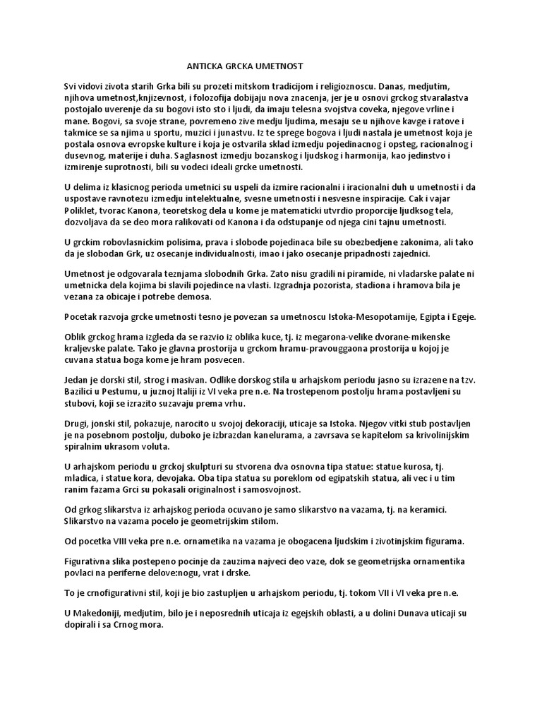 Anticka Grcka Umetnost | PDF