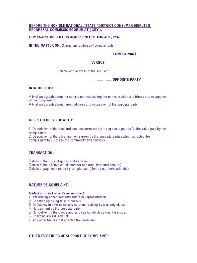 Format of Consumer Complaint | PDF | Invoice | Government Information