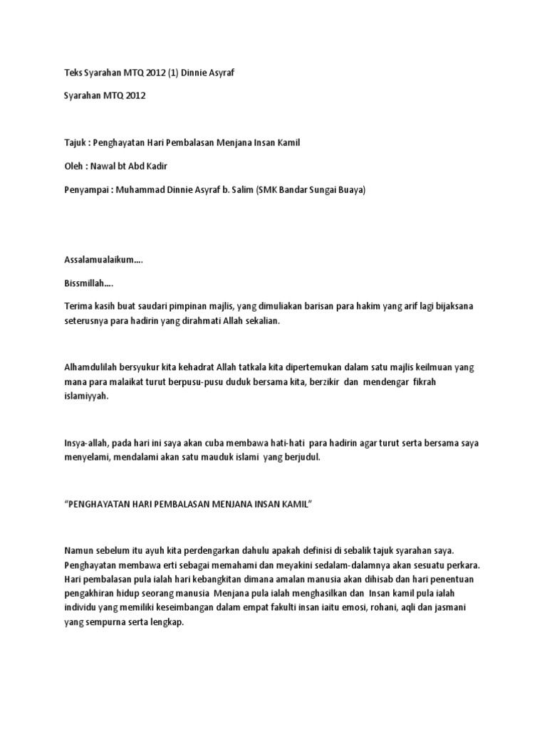Teks Syarahan MTQ 2012 | PDF