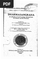 Age - Declaration - Form Blank Editable | PDF