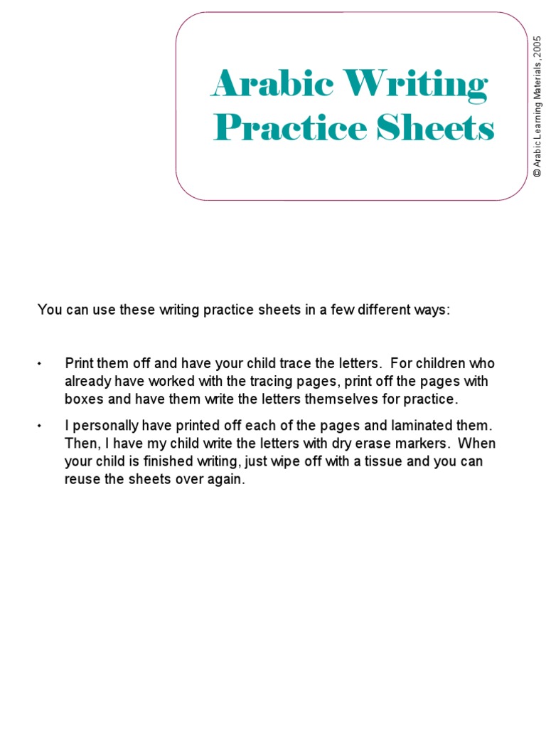 Arabic Writing Sheet Revised 2012 | PDF | Printing
