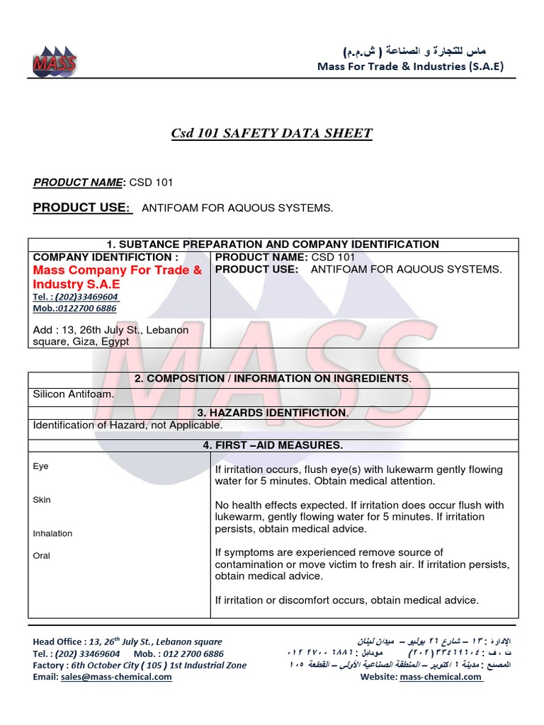 CSD 101 ANTIFOAM Safety Data Sheet | PDF | Personal Protective ... CSD 101 ANTIFOAM Safety Data Sheet | PDF | Personal Protective ...