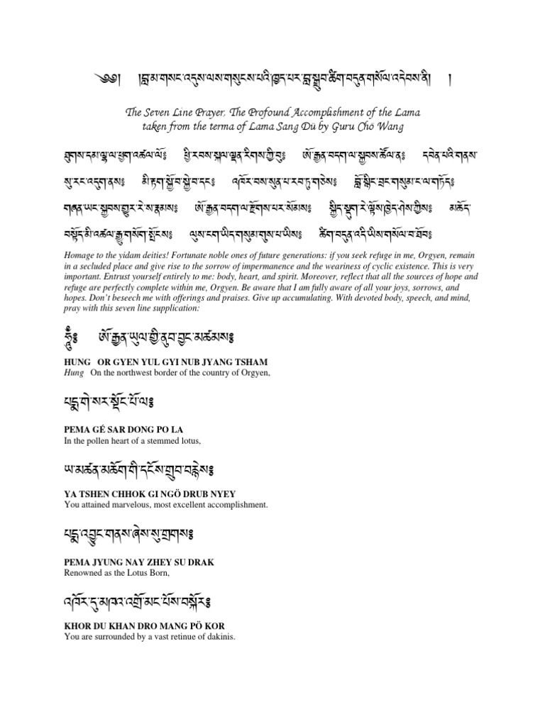 Seven Line Prayer PDF | PDF | Indo Tibetan Buddhism | Prayer