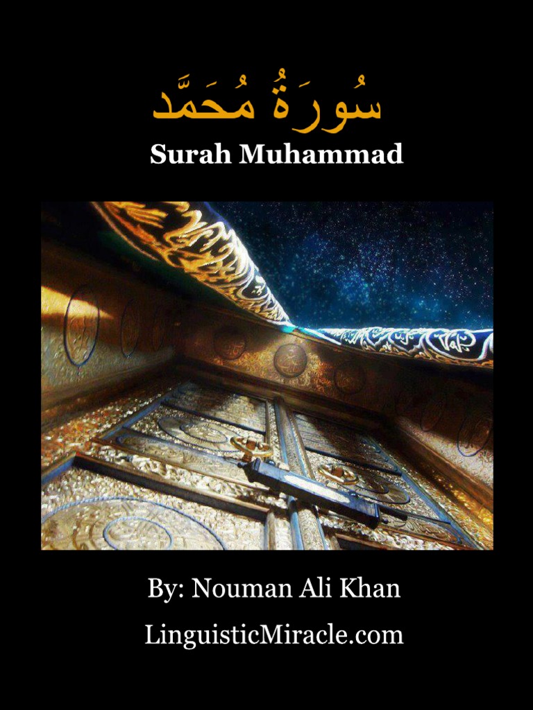 Surah Muhammad.pdf | Muhammad | Quran