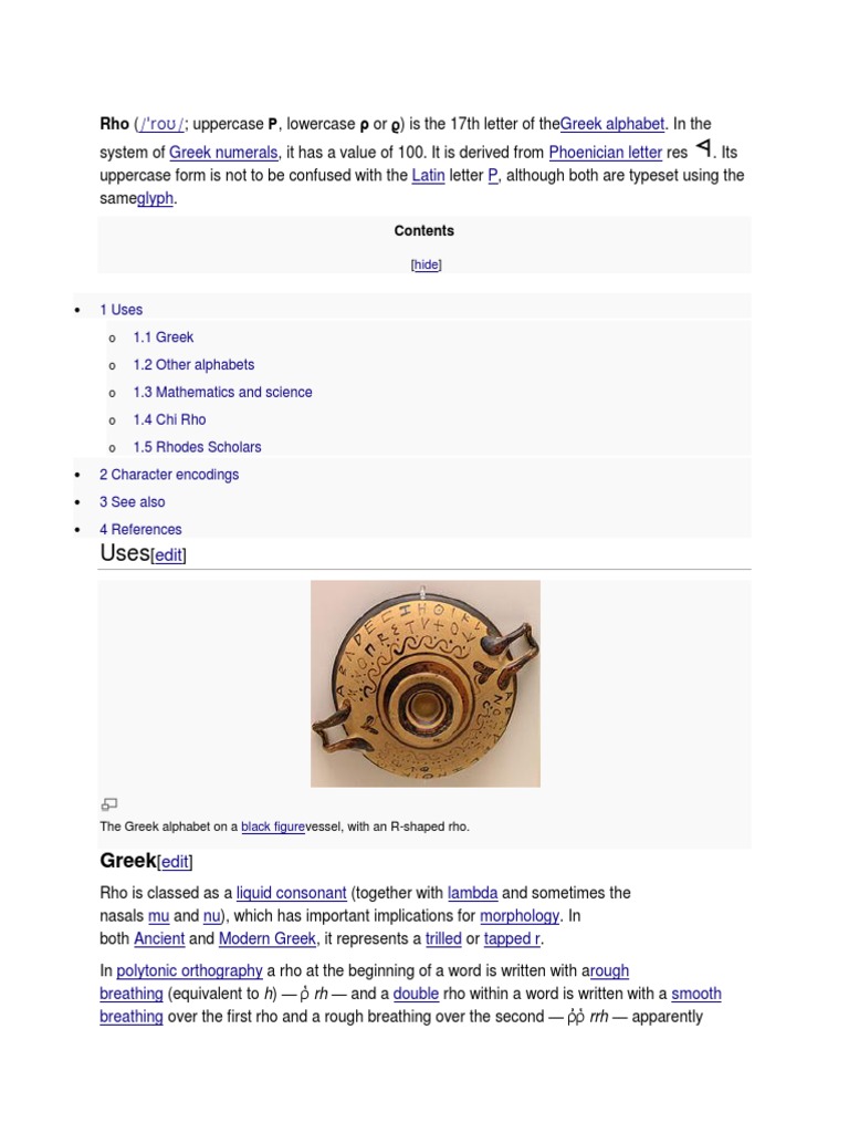 Rho (Ρ, lowercase ρ or ϱ) is the 17th letter of the | PDF | Greek ...