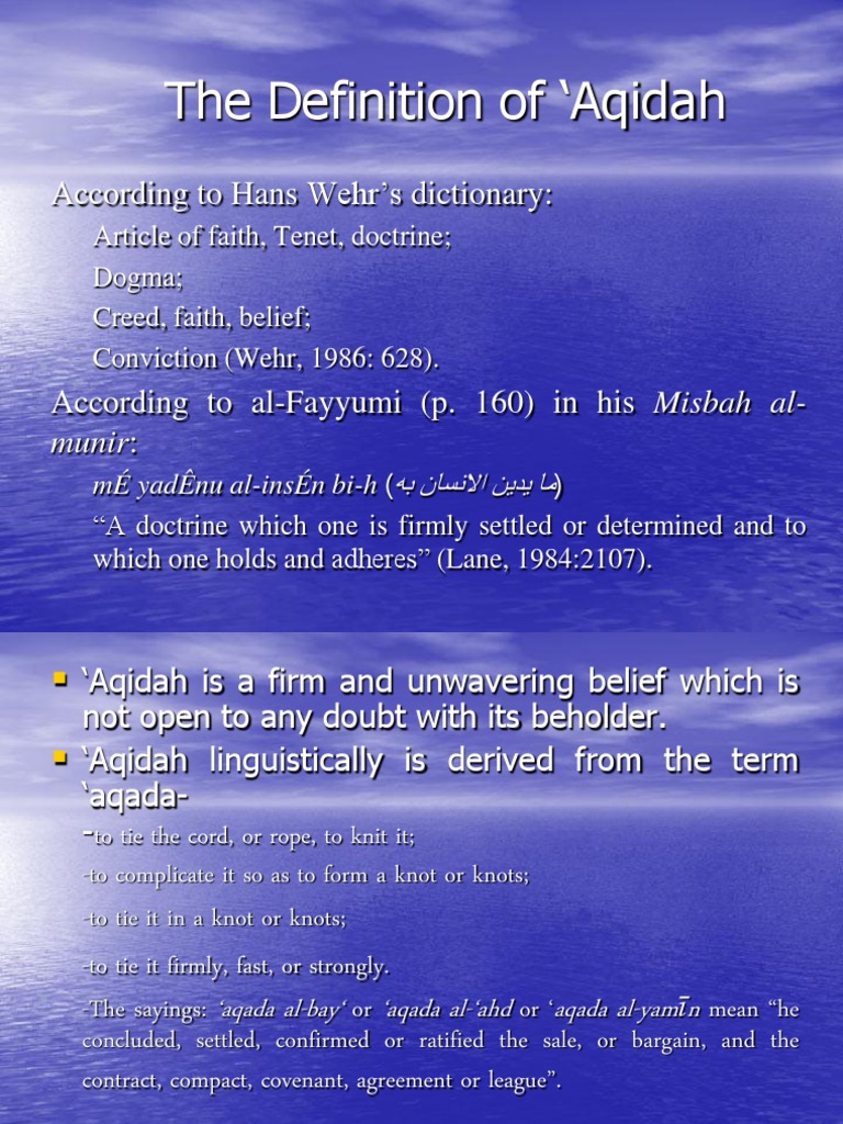 Aqidah 1 | PDF | Tawhid | Islamic Theology