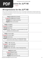 121 Japanese N5 Verbs | PDF