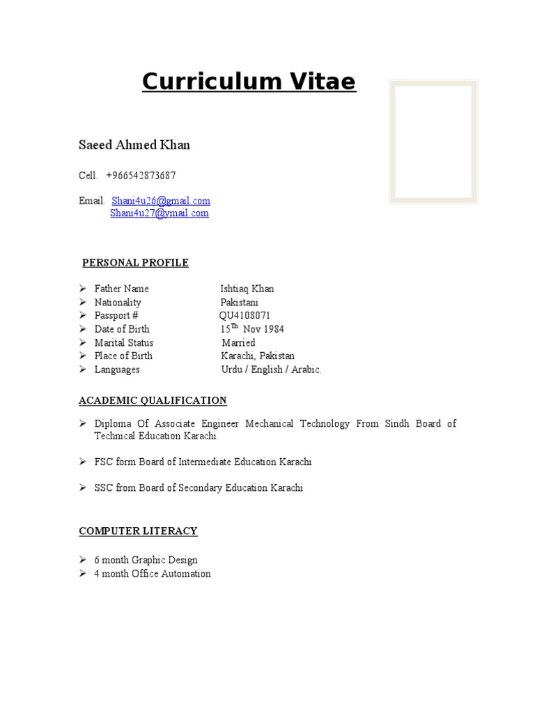 Curriculum Vitae: Saeed Ahmed Khan | PDF
