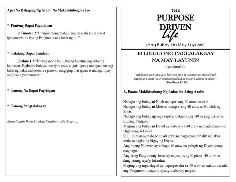 00 Intro To Buhay Na May Layunin | PDF