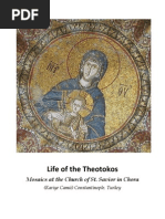 Orthodox Christian Icon Coloring Book | PDF | Eastern Orthodox Church ...