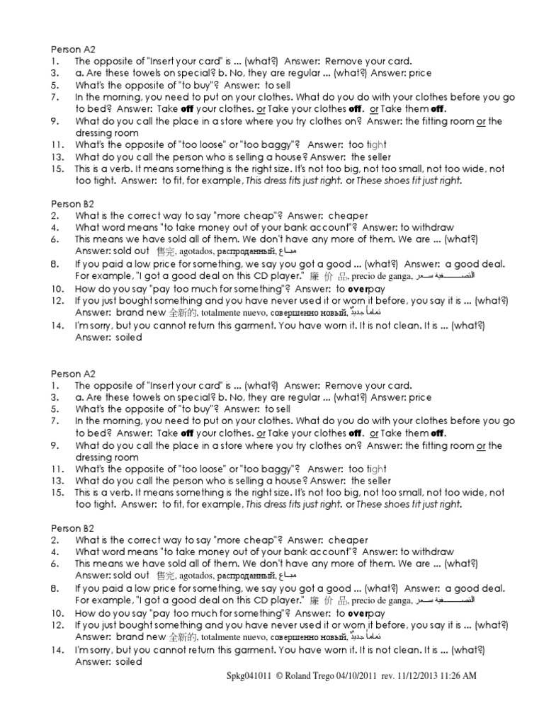 The Opposite of Insert Your Card Is... | PDF | Consumer Goods | Clothing