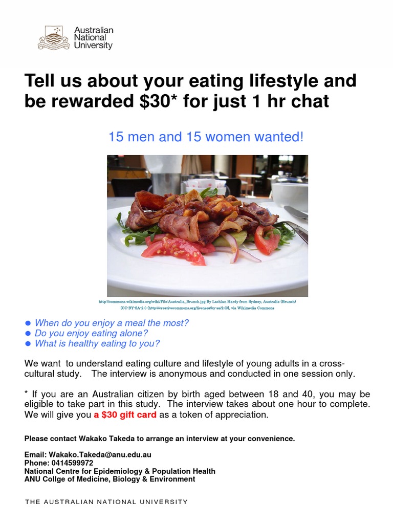 Takeda Interview Flyer PDF | PDF