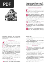 παρακλητικος κανων Αγιου Παντελεημονα | PDF